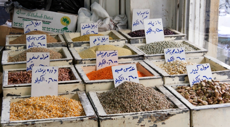 Maurice's Photos/travel/Jordan/spices, Amman Jordan